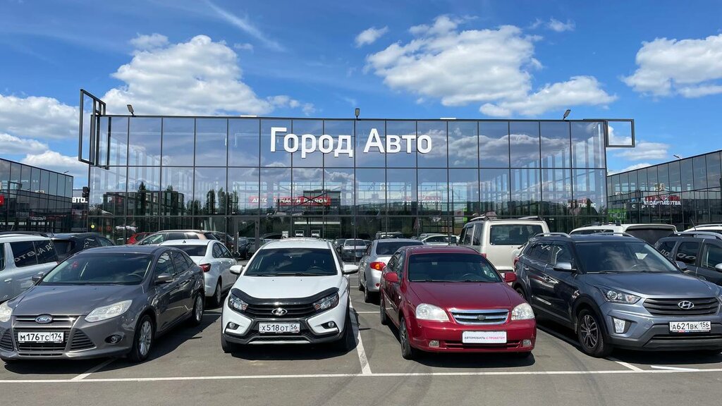 i̇kinci el araç satışı Город Авто - Автомобили с пробегом, Orenburg, foto