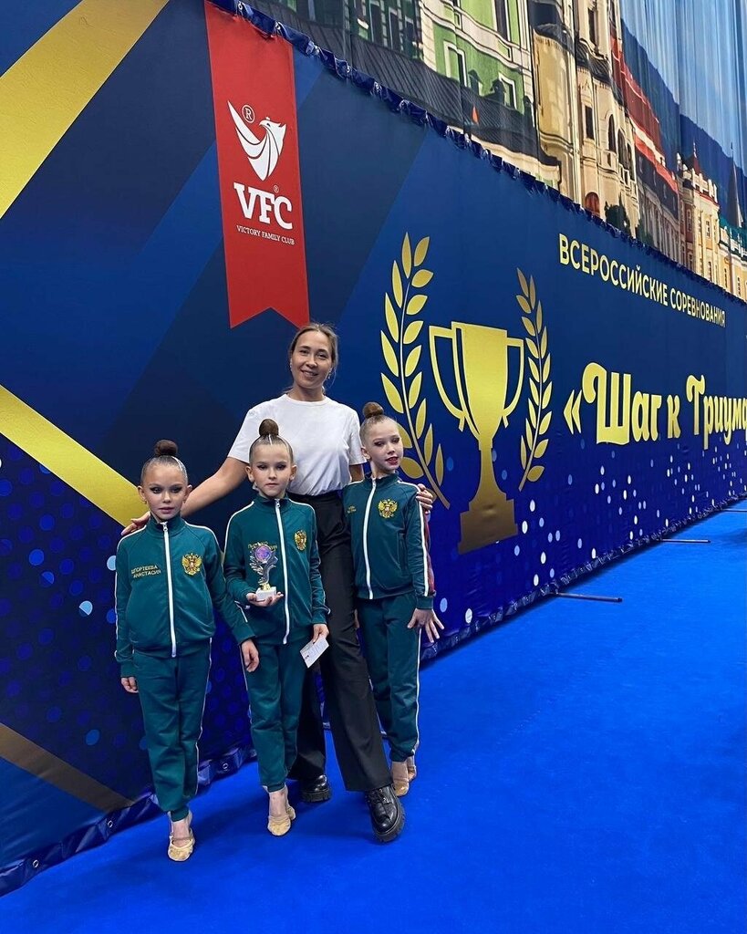 Spor kulüpleri Feniks, Verhniaya Pyşma, foto