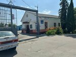 База КЖРЭУП Железнодорожное (Traliejbusnaja vulica No:5), konut servisleri kuruluşları  Gomel'den