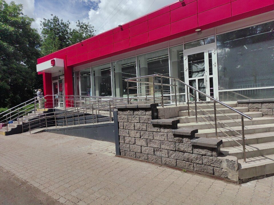 Ödeme terminali Цуп, Ufa, foto