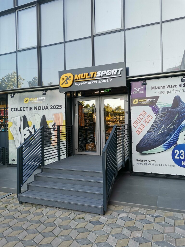Spor giyim ve ayakkabı Multisport, Kişinev, foto