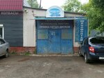 Шлифовка от Борсиова (Sovkhoznaya Street No:113), torna işleri  Izhevsk'ten