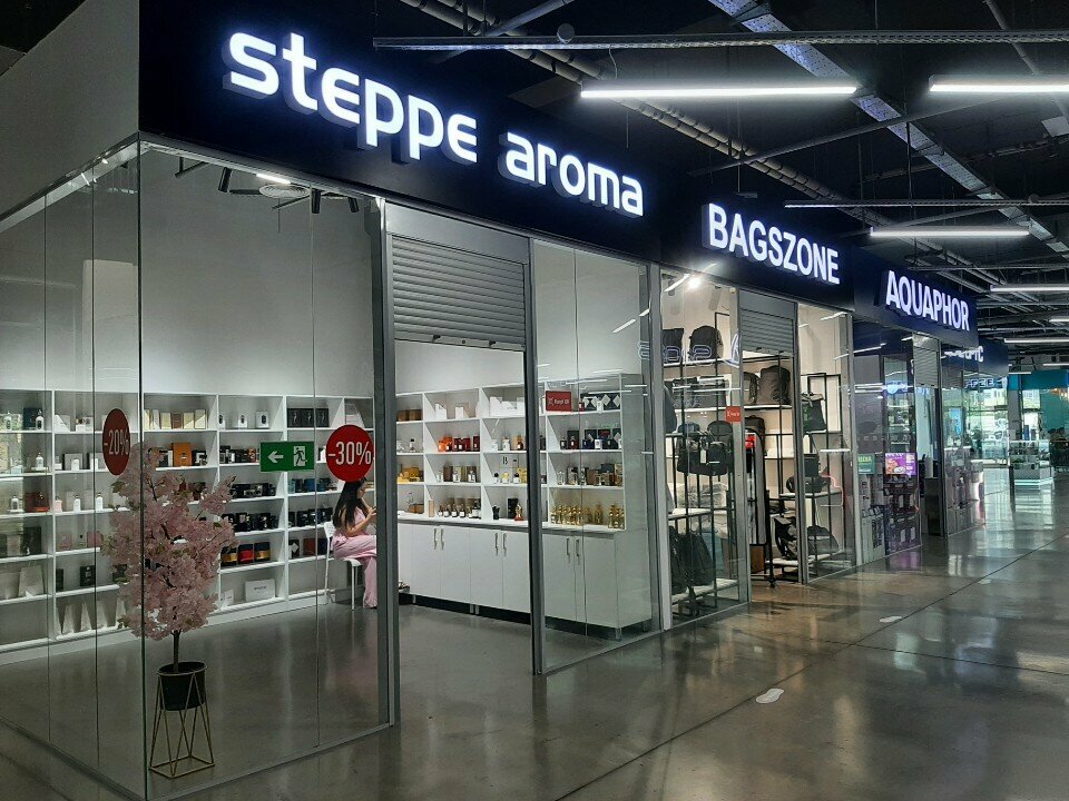 Kozmetik ve parfümeri mağazaları Steppe Aroma, Almatı, foto