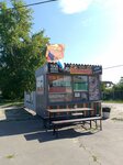 Шаурма & шашлык (ulitsa Pobedy No:71, selo Petropavlovka), fast food  Voronejskaya oblastından