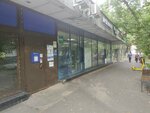 Wildberries (Veshnyakovskaya Street No:29Бс1), teslimat noktası  Moskova'dan