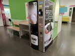 Love, автомат по продаже кофе (Traktorostroiteley Avenue No:12), kahve otomatı  Cheboksary'den