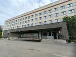 MBUZ City Hospital № 11 (Dzerzhinskogo street No:17А), hastaneler  Çeliabinsk'ten