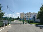 Детский сад № 201, академия для родителей (Traktorostroiteley Avenue No:16А), psikolojik yardım merkezleri  Cheboksary'den