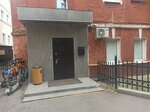 Школа-студия красоты Beauty Look (Baumanskaya Street No:58с4), kuaför meslek eğitimi  Moskova'dan