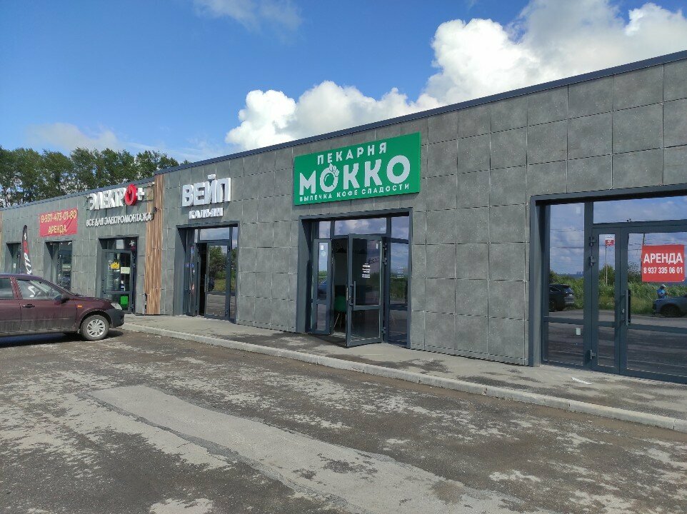 Ekmek fırını Mokko, Ufa, foto