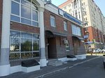 Dinamo Rrofi (Fatykha Amirkhana Street No:13), güvenlik firmaları  Kazan'dan