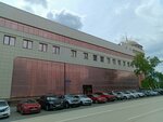 Ура кондитеры (Marxa Street No:131), yönetim ofisi  Çeliabinsk'ten