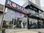 Roselife (Akademik Hasan Aliyev Street No:7), çiçekçiler  Bakü'den