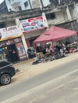 Chez Mme Mambo (Abidjan, La commune Yopougon, Rue L39), beyaz eşya mağazaları  Abican'dan