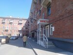 Rizzo (Stanislavskogo Street No:4), kuru temizlemeciler  Novosibirsk'ten
