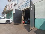 Слесарные работы (Kalinina Street No:18, Yaroslavl), torna işleri  Yaroslavl'dan