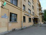 Wildberries (Lesnoy Avenue No:59к5-6Е), teslimat noktası  Saint‑Petersburg'dan