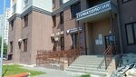 Alsu Bakieva (Albert Kamaleev Avenue No:34Б), manikür-pedikür  Kazan'dan
