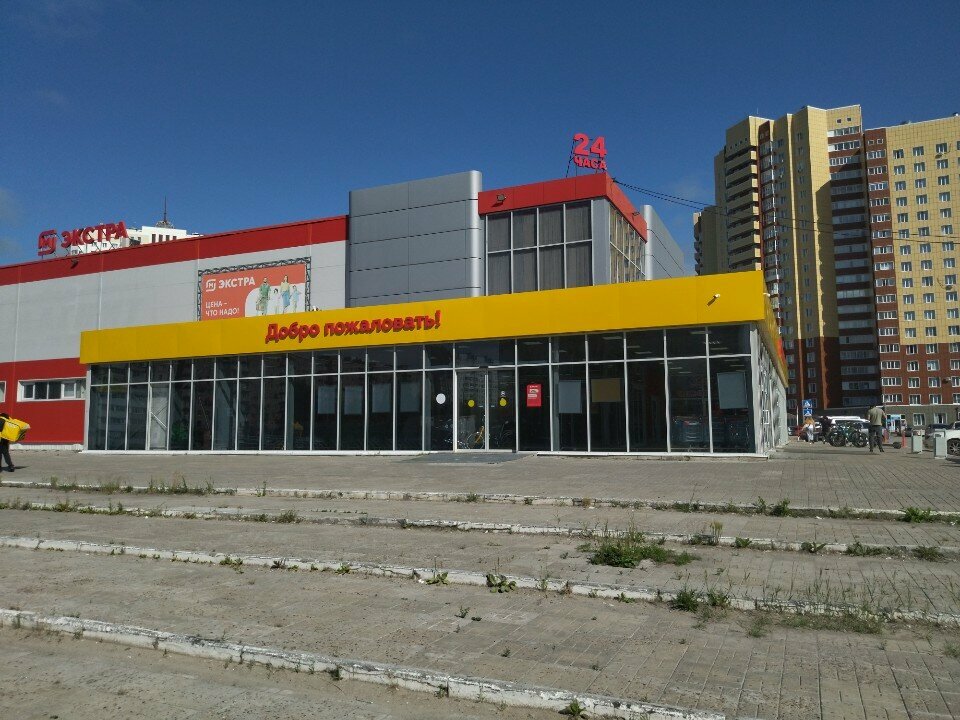 Kontakt lens firmaları Контактные линзы, Nijnevartovsk, foto