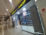 Gorillashop (Khudayberdina Street No:120), elektronik sigara satış noktaları  Sterlitamak'tan