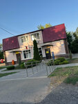 Administratsiya Leninskogo Selskogo Poseleniya, Mu (ulitsa Onuchkina No:37, Lenina Village), belediyeler, devlet daireleri  Rostovskaya oblastından