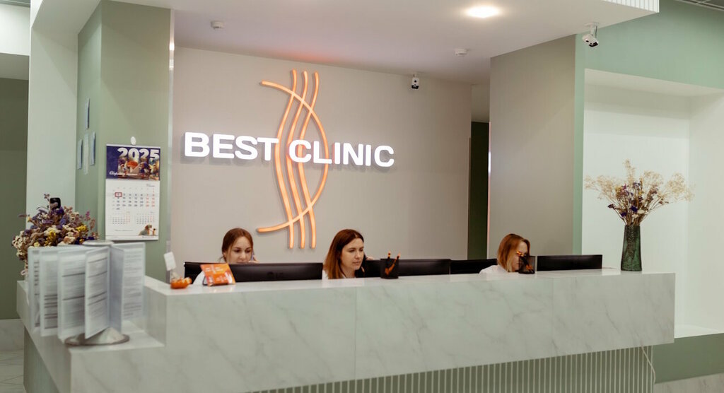 Tıp merkezleri ve klinikler Бестклиник, Moguilev, foto