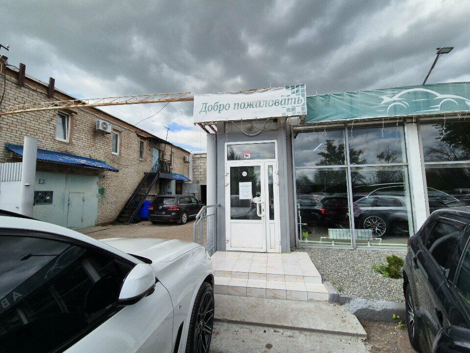 i̇kinci el araç satışı Автоцентр на Комбинатской, Omsk, foto