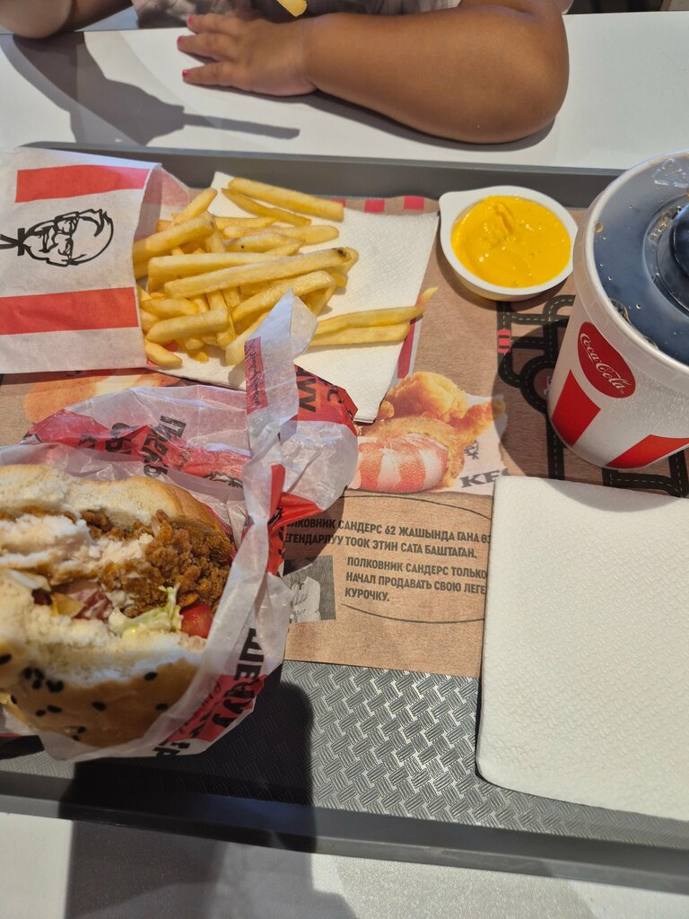 Fast food KFC, Çuy ili, foto