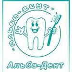 Alba-Dent (Nauki Avenue No:19к2), özel ağız ve diş sağlığı klinikleri ve muayenehaneleri  Saint‑Petersburg'dan