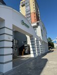 Sberbank of Russia (ulitsa Ioanna Kronshtadtskogo No:17), banka  Arhangelsk'ten
