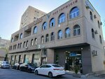 Noel Travel (Simon Vratsyan Street No:73/1), seyahat acenteleri  Erivan'dan