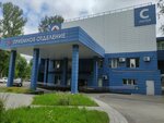 Городская Клиническая больница № 9 имени М. А. Тверье, терапевтическое отделение (Bratyev Ignatovykh Street No:2), hastane bölümü  Perm'den