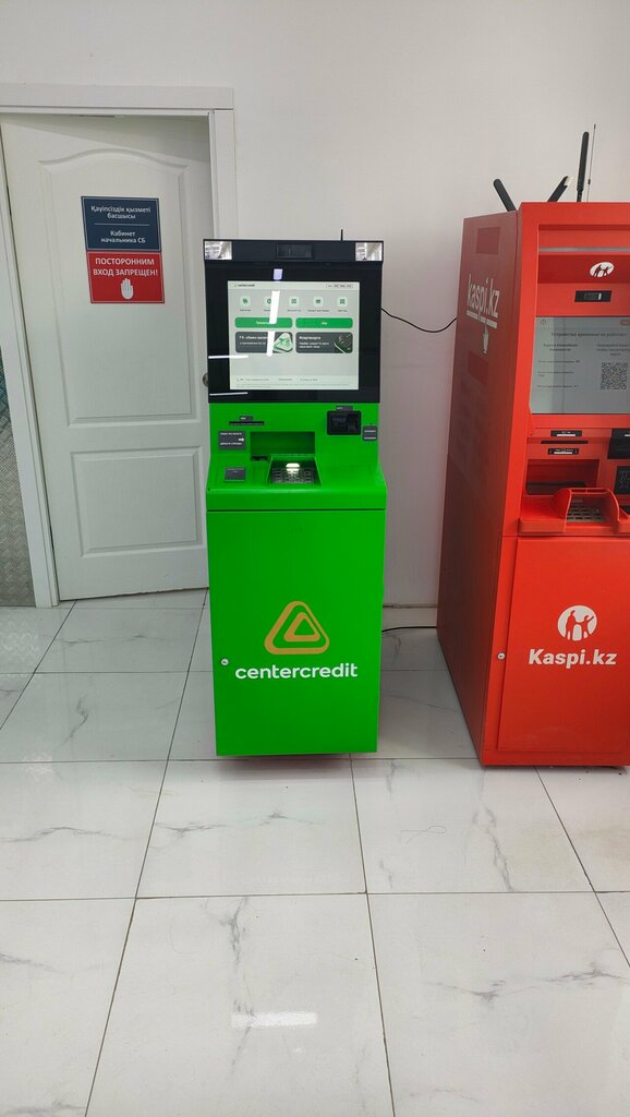 ATM'ler Centercredit, Aktöbe, foto
