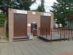 Туалет (Republic of Buryatia, gorodskoy okrug Ulan-Ude, Sovetskiy District, Sovetov Square), tuvalet  Ulan‑Ude'den