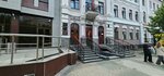 Biblioteka.Bar (Muravyova-Amurskogo Street No:36), bar  Habarovsk'tan