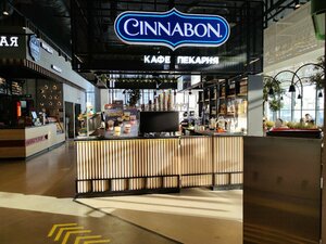 Cinnabon (Kolomyazhskiy Avenue No:17к2), pasta, şekerleme ve tatlı  Saint‑Petersburg'dan