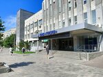 ЭкоСистема (Novo-Sadovaya Street No:44), seyyar tuvaletler  Samara'dan