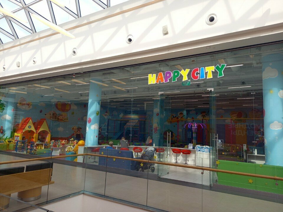 Eğlence merkezleri Happy City, Moskova, foto