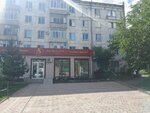 AS Beauty Studio (Taha Hýseın kóshesi No:15), güzellik salonu  Astana'dan