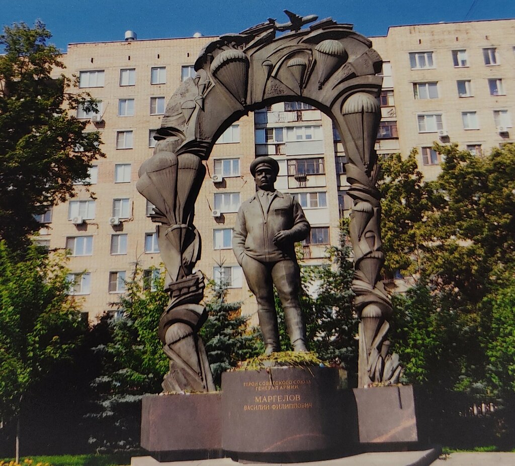 Doğa Центральная аллея парка Кремля, Riazan, foto