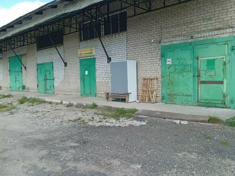 Toptan satış mağazaları Кондитерка и бакалея, Kotlas, foto