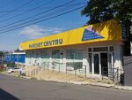 Parchet Centru (Chisinau, Otovasca), zemin döşeme üretim ve satış firmaları  Kişinev'den