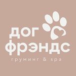Дог Френдс (ulitsa Grigoriya Bulgakova No:7к1), evcil hayvan kuaförleri  Krasnodar'dan