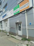 Online Svetilnik (ulitsa imeni N.G. Chernyshevskogo No:94А), lamba ve avize mağazaları  Saratov'dan