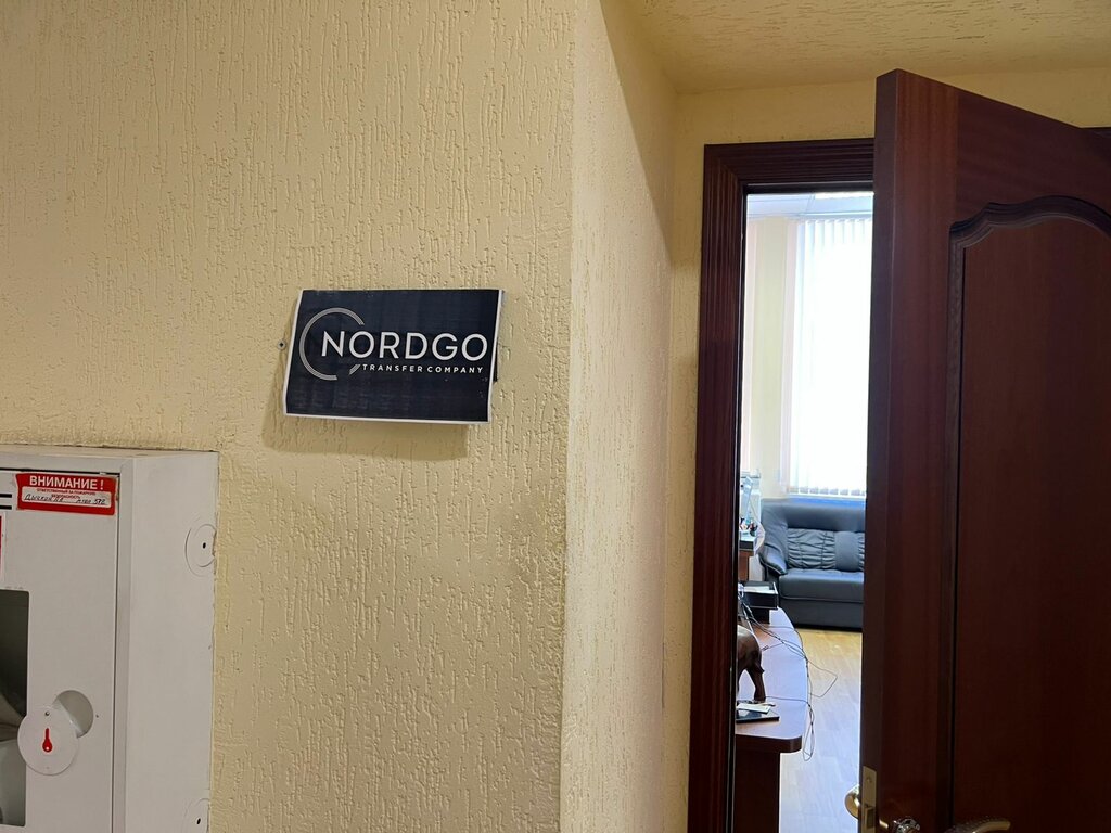 Oto kiralama Nordgo, Saint‑Petersburg, foto