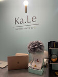 Ka. Le Beauty Studio (Amir Temur shoh koʻchasi No:49, Mirabad District), güzellik salonu  Taşkent'ten
