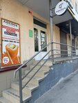 Losos (ulitsa imeni Sakko i Vantsetti No:23), hazır yemek teslim servisleri  Saratov'dan