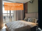 Authors Apartments (Beregovaya Street No:73с1), otel  Rostov‑na‑Donu'dan