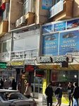 Elazığ Evden Eve Nakliye (Elazığ, Elazığ Merkez , Rızaiye Mah., Yakup Şevki Cad., 24), otopark ve tamirhaneler  Elazığ'dan