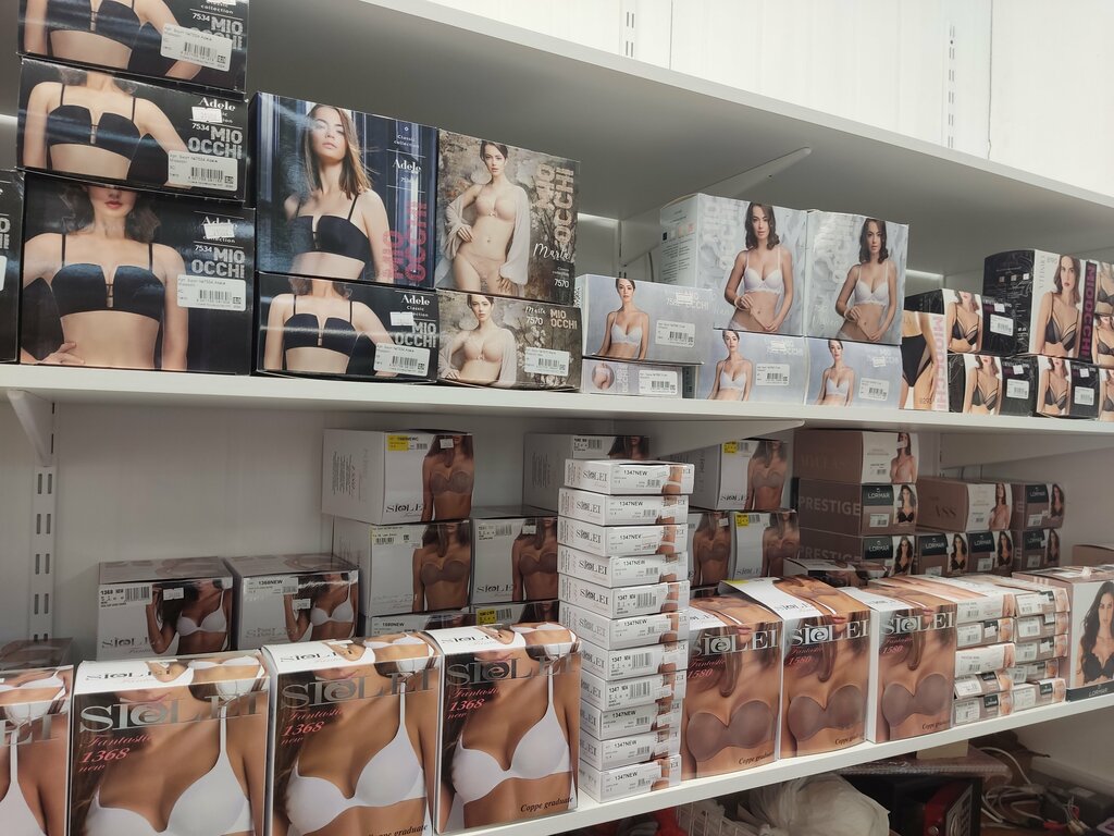 i̇ç giyim ve mayo mağazası Мир белья, Zvenigorod, foto